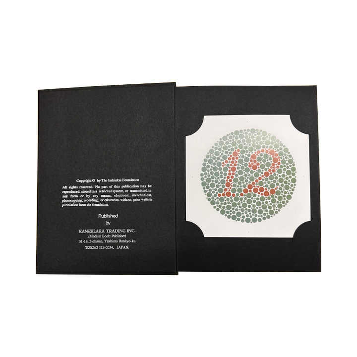 Kanehara Ishihara Test Chart Books 38 Plate Optics Instruments for ...