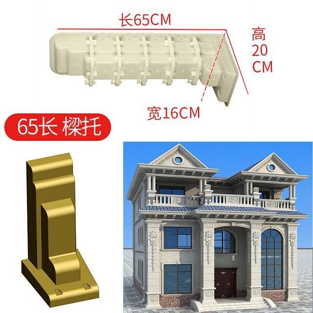 Kokoh, Tahan Lama & amp; Disesuaikan corbel metal - Alibaba.com