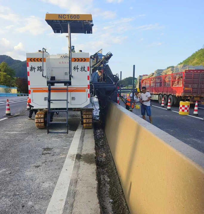 Multifunctional Sliding Mode Cement Concrete Paver Machine Core ...