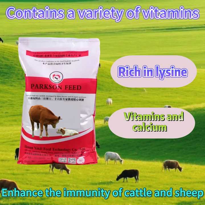 Vitamin Powder Premix for Beef Cattle in Cow Feed Premixes| Alibaba.com