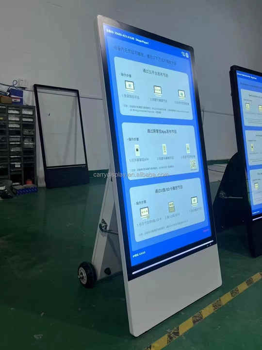 32 43 55 Inch Movable Portable Foldable Digital Signage Outdoor ...