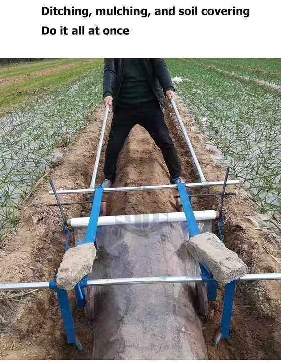 Cheap Film Mulching Machine - Efficient Agricultural Tool