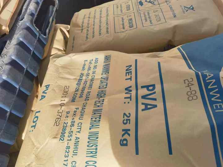 Wanwei PVA Manufacturing Chemical Additives Polyvinyl Alcohol Pva Best ...
