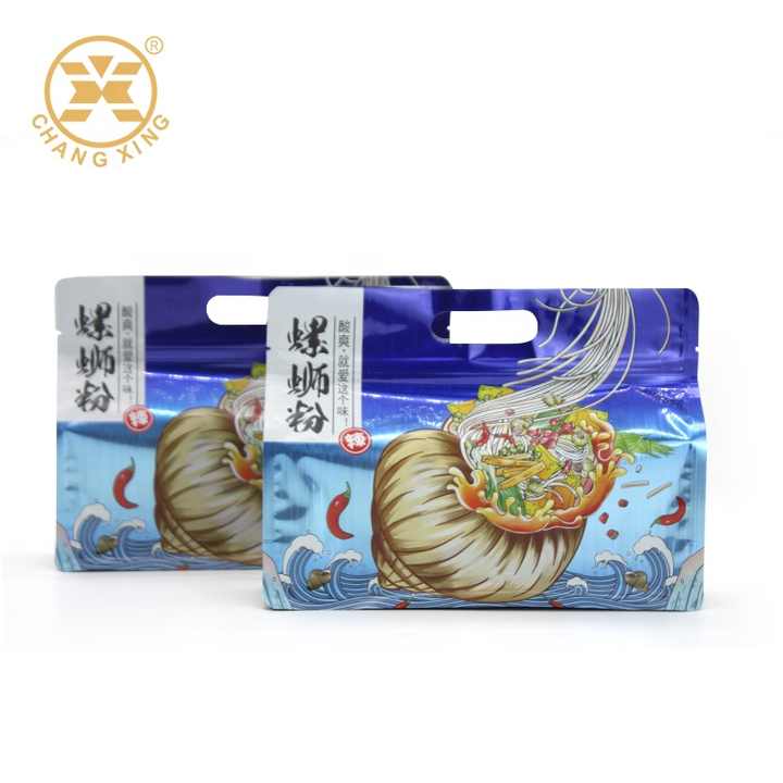 Rice Bag Laminated Vacuum Packaging - 5kg, 10kg, 25kg
