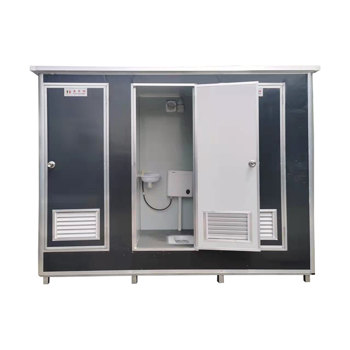 Mobile Bathroom Trailer Park Public Restroom Wc Portable Toilet Cabin ...