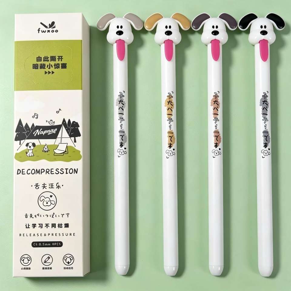 Cute Cartoon Erasable 0.5mm Gel Pen Stress Relief Puppy Tongue Pulling ...