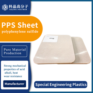 Modified PPS Sheets - High Performance 30% Glass Fiber