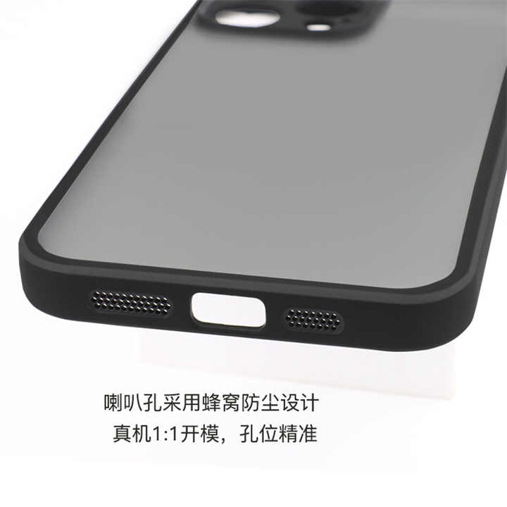 Skin Friendly Smoke Matte Case Translucent Four Corner Shockproof Phone ...