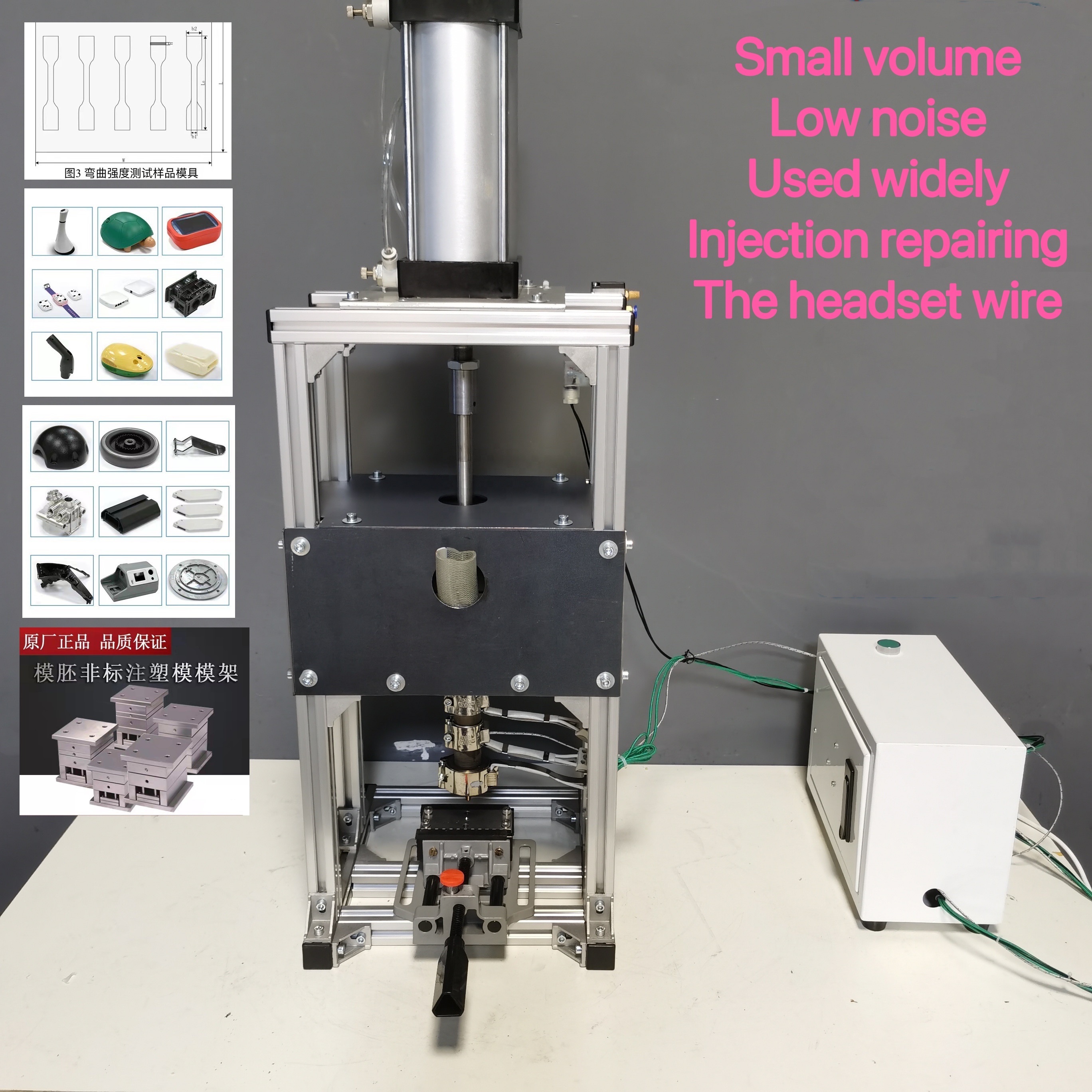 Mini Small Benchtop Plastic Injection Molding Machine for Small Small ...