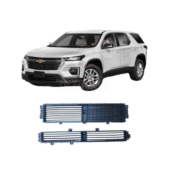 GM OEM 22-23 Chevrolet Traverse Cooling Radiator Components-Shutter ...