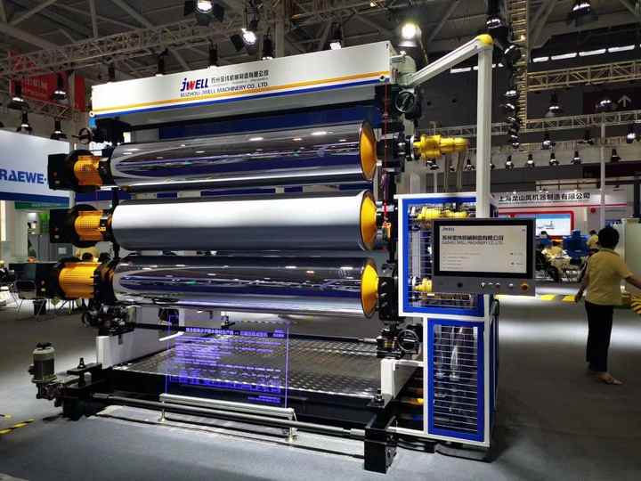 HDPE PP PE PVC Thick Board Extrusion Machine Plastic Thick Plate ...