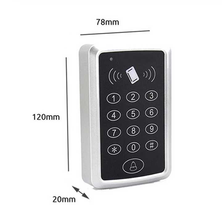 125khz RFID Access Control Keypad EM Card Reader System