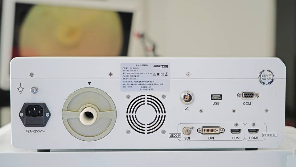 Smart Surgical Smoke Evacuation System for Endoscopy with Intelligent ...