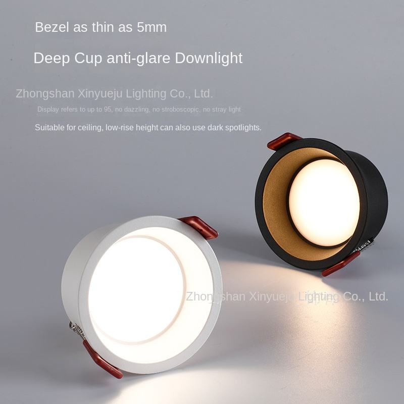 Embedded 7.5cm Deep Open Anti-Glare Ceiling Lamp Household Narrow Side ...