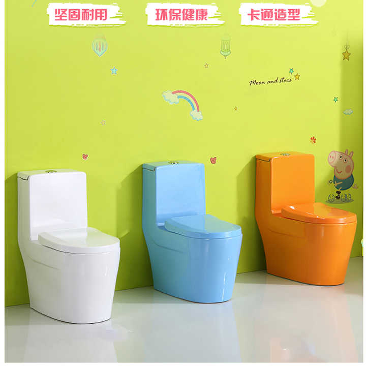 Kadyos Toilet for Kids - Modern Sanitary Wares Sets