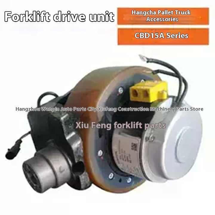 Hangcha Small King Kong Pallet Truck CBD15-A2 New Drive Unit Assembly ...