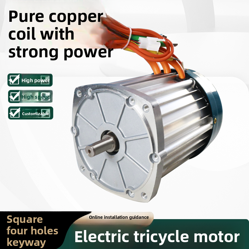60V High Power Permanent Magnet Electric Bicycle Motor IP54 Square Wave ...