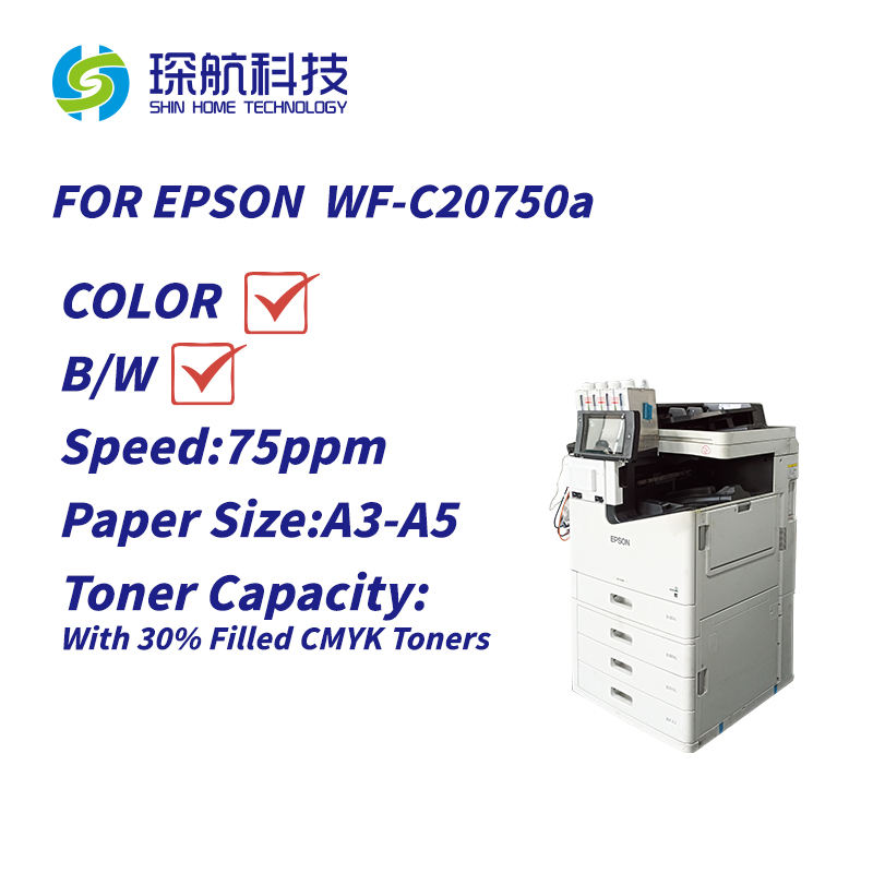 95% Used 75ppm High Speed Printing Copier Machine for Epson WorkForce ...