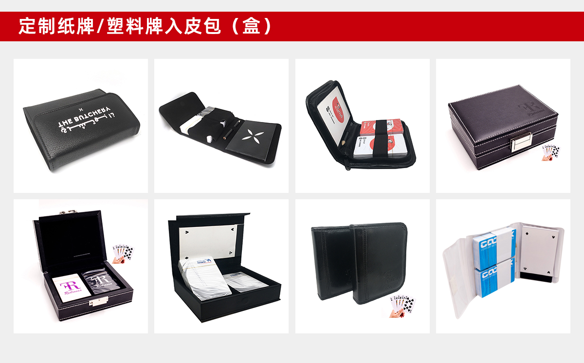 Custom Design Metal Tin Playing Card Box For 1 Single Pack Playing Card ...