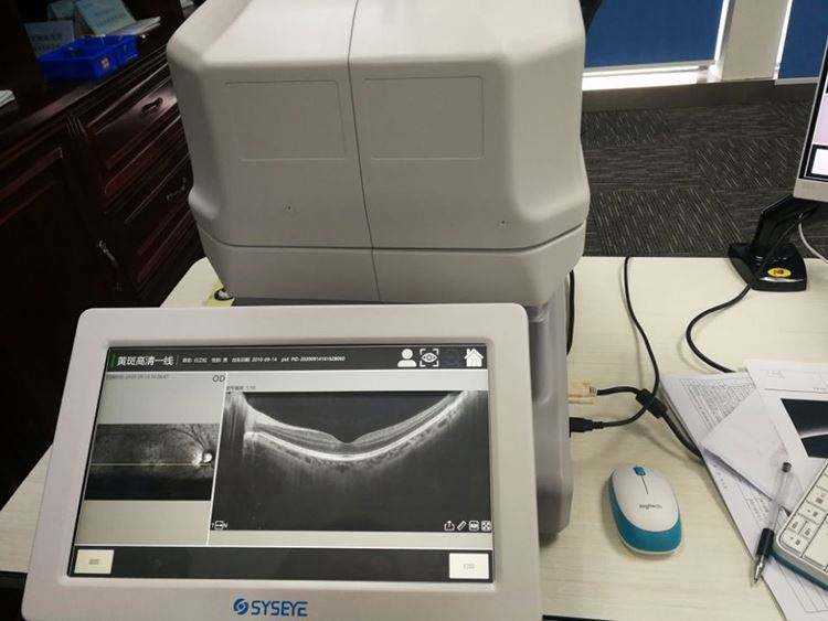 Optical Coherence Tomographie OCT-500 Ophthalmic OCT Optical Coherence ...