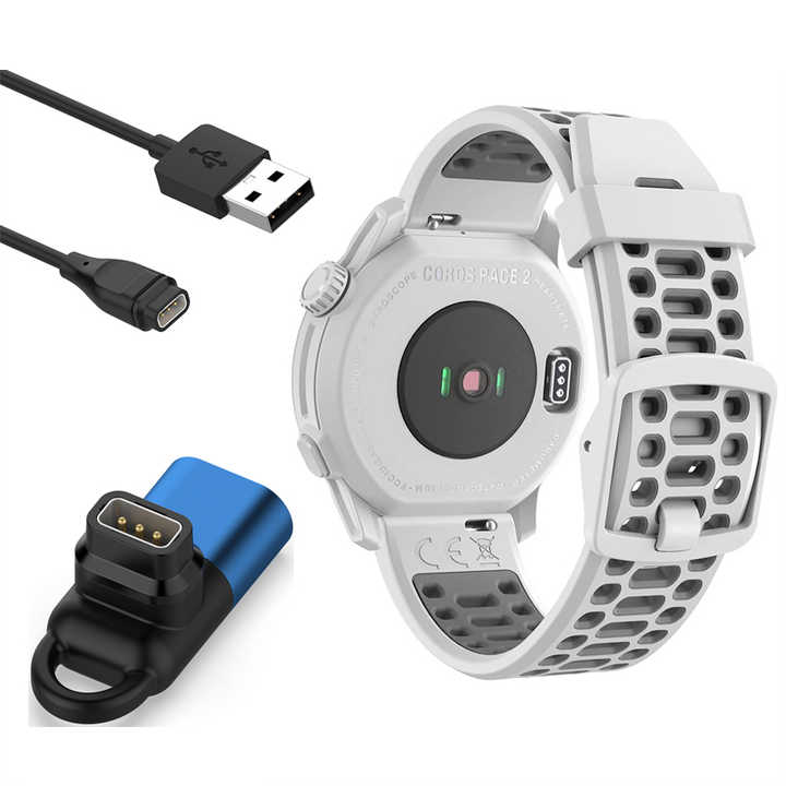 Smartwatch Charger Cable - Fast Charging for COROS Devices