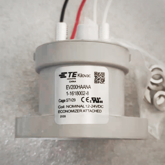 High Voltage DC Contactors - Reliable 12-24V Coil Solutions