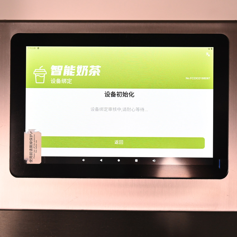 Manufacturer Direct Sales Stainless Steel Material Easy To Operate 320W ...
