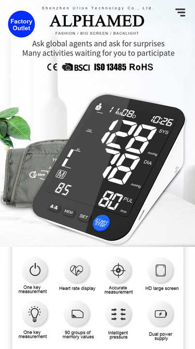Urion U81RH Blood Pressure Monitor - Accurate & Reliable