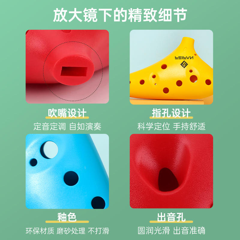 Feifan 12 Hole Ocarina Plastic Kids Beginner Musical Instrument ...