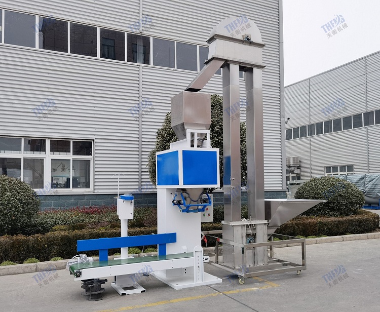 Efficient and Versatile 25kg automatic cement bag packing machine for ...