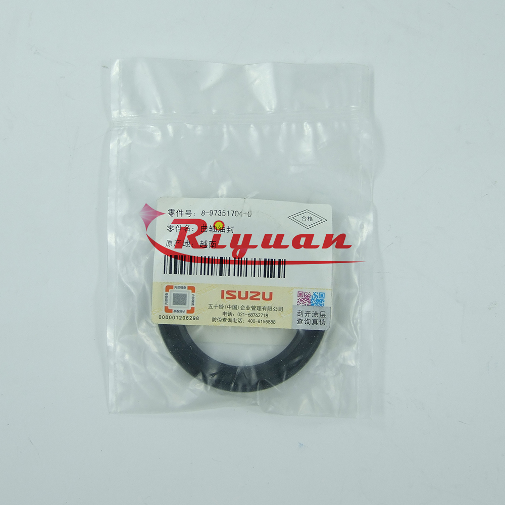 Isuzu 4JG2 Crankshaft Oil Seals - Durable & Reliable