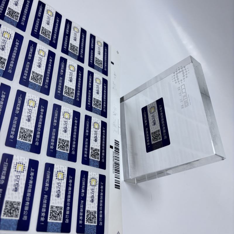 Counterfeiting 3d Anti Counterfeiting Hologram Holographic Qr Code ...