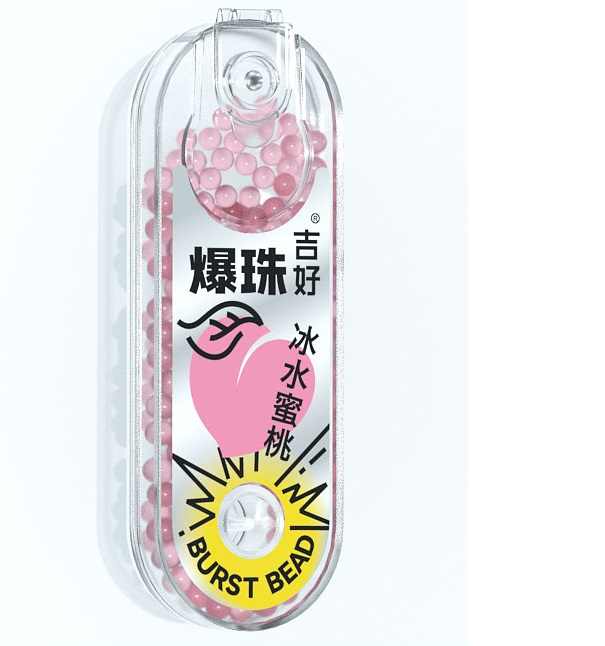 DIY Tobacco Accessory - Popping Burst Beads Capsules
