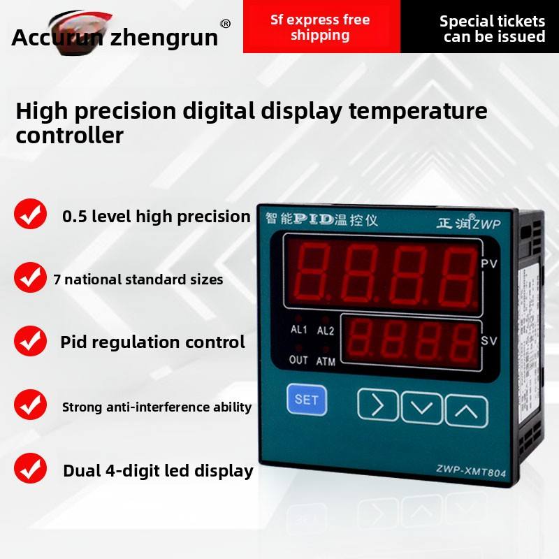 PID Multifunctional Temperature Controller 220V Smart High-Precision ...