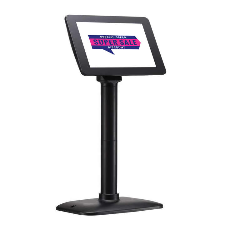 7 Inch LCD Monitor - Ideal for Business and Customer Display