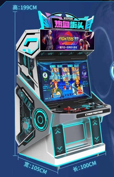 Coin Operated Fighting Machine Curved Touch Screen Stree Machine ...