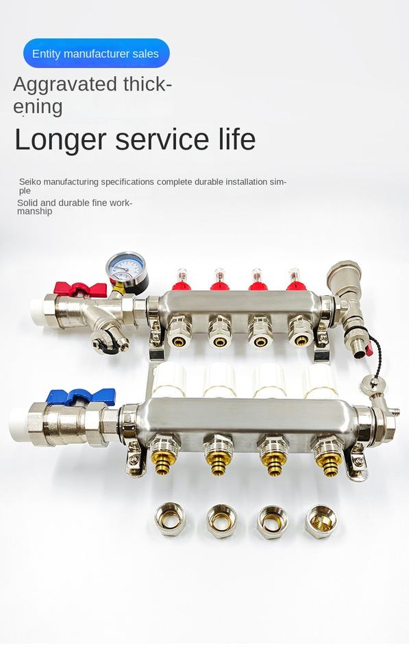 Modern Stainless Steel Manifold Electric Underfloor Heating Water ...