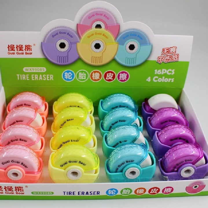 New Cute Korean Eraser - Perfect Back to School Gift