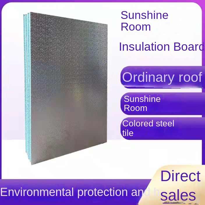 Extruded Plastic Board Cement Coated Aluminum Foil Surface Tile Backing ...