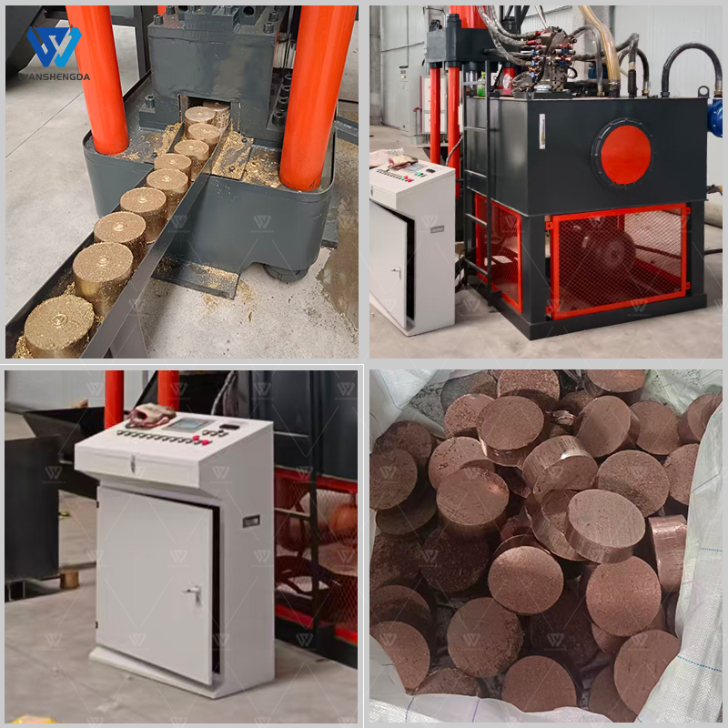 Automatic Waste Metal Scrap Aluminum Chip Stainless Steel Briquetting ...