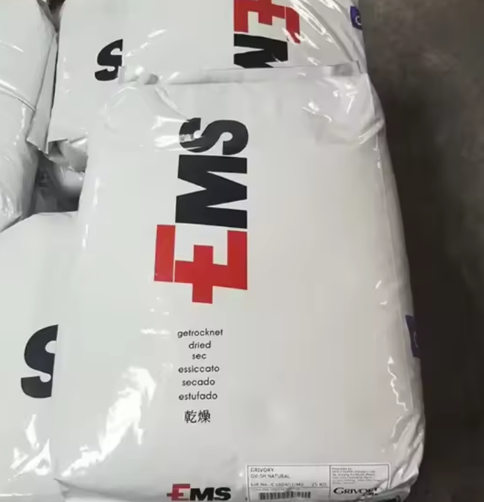 EMS GRIVORY Grilamid L 25H FWA PA12 Granule Virgin Polyamide Resin ...