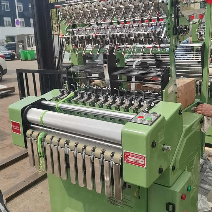 High Speed Narrow Fabric Weaving Machine - Professional Needle Loom