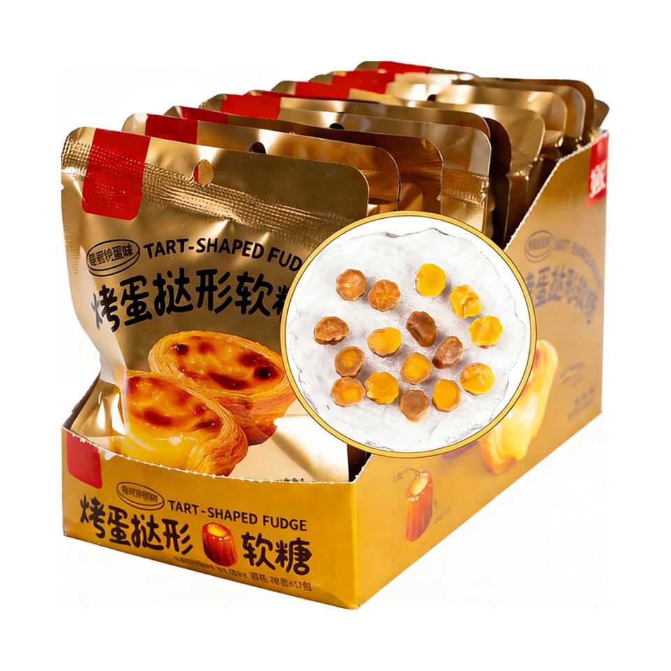 Egg Tart Shaped Cheese Flavored Soft Gummy Candy Casual Snack Candies ...