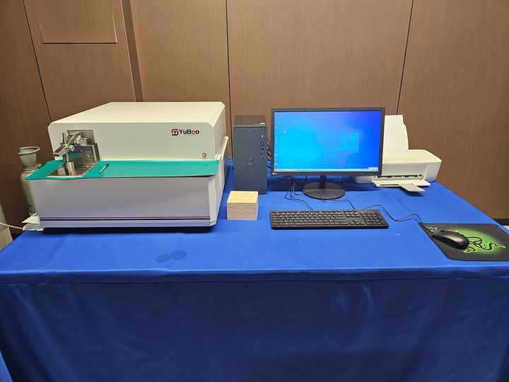 SDB-810 Benchtop Laser Spectrometer | Laboratory Alloy Analyzer for ...