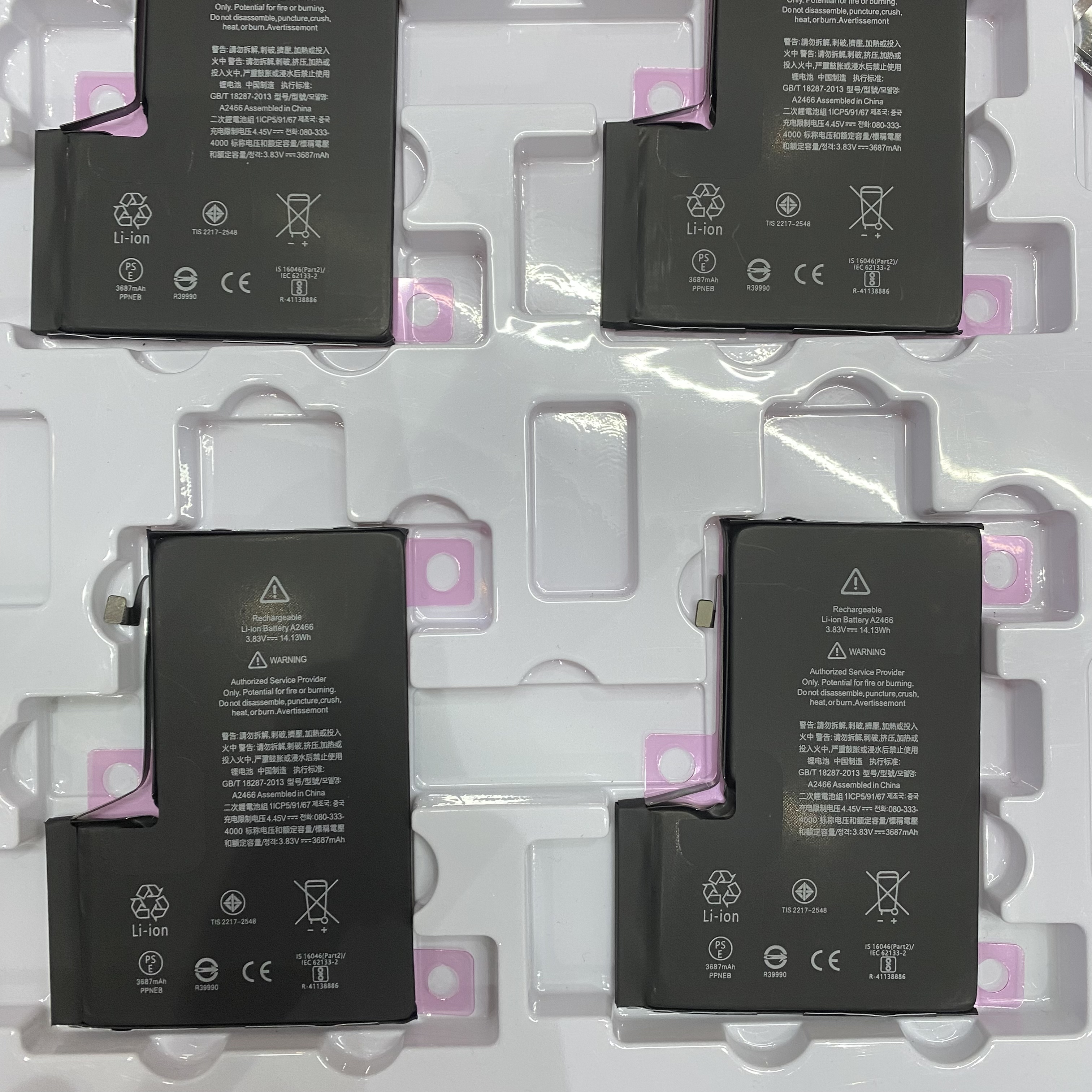 CE FCC Certified Phone Battery for iPhone 11 12 13 14 15 16 Pro Max 6S ...