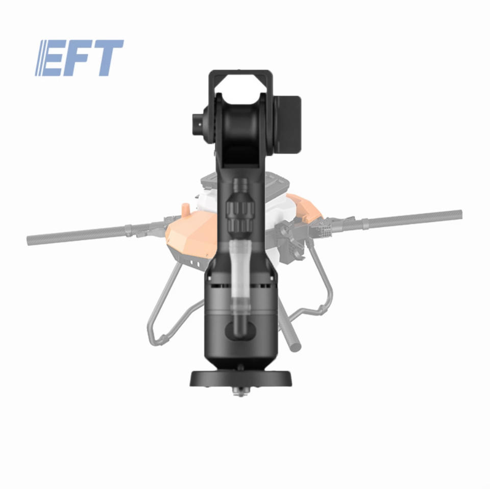 Newly Upgraded EFT CN500 Centrifugal Nozzle V3.0 High-efficiency ...