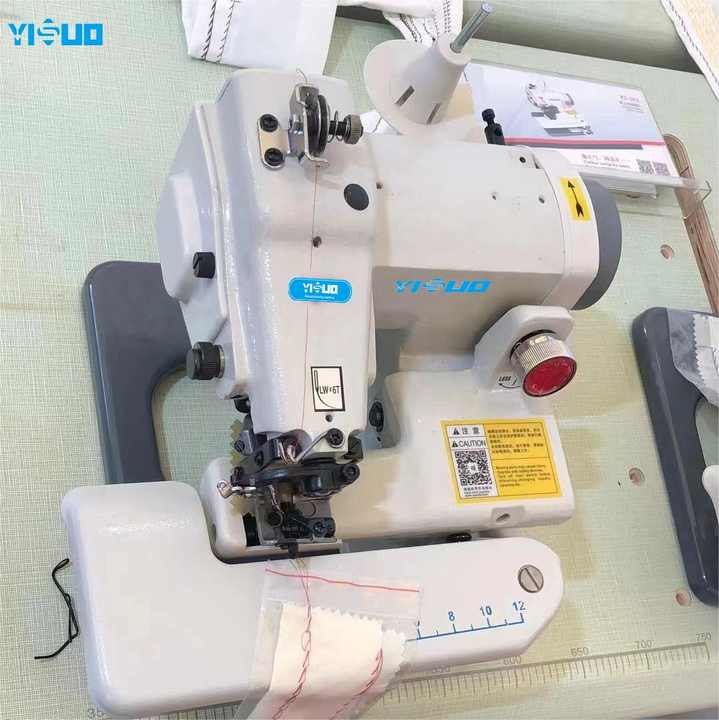 YS-502 Desktop Blindstitch Sewing Machine - High-Speed & Easy to Operate