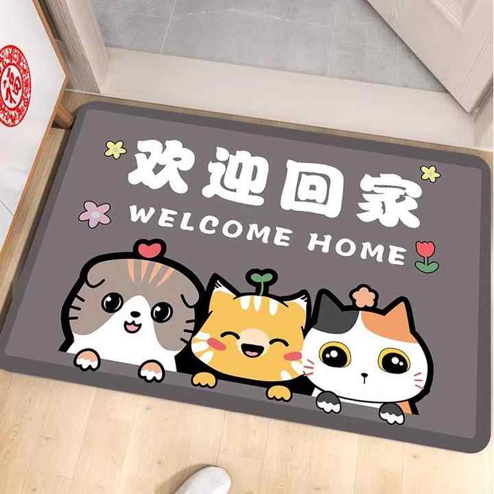 Cartoon Animal Anti-Slip and Wear-Resistant Floor Mats Machine Made for ...