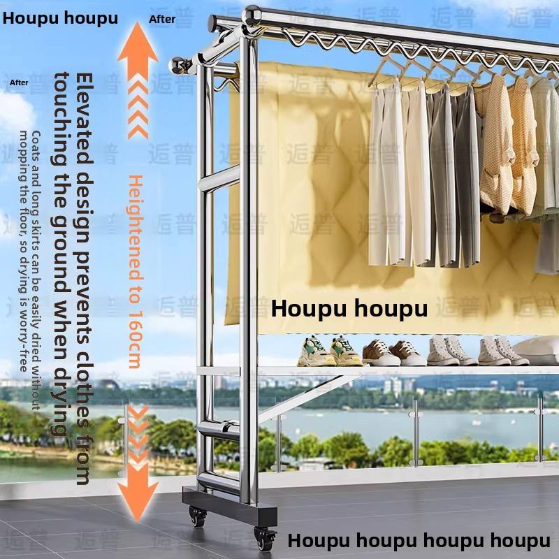 304 Stainless Steel Modern Minimalist Clothes Drying Rack Movable ...