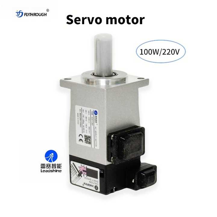 Leadshine ACM1H-0401 Servo Motor - 100W Efficiency & 3months Warranty
